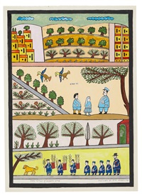 Shalom Moskovitz of Safed | Artnet